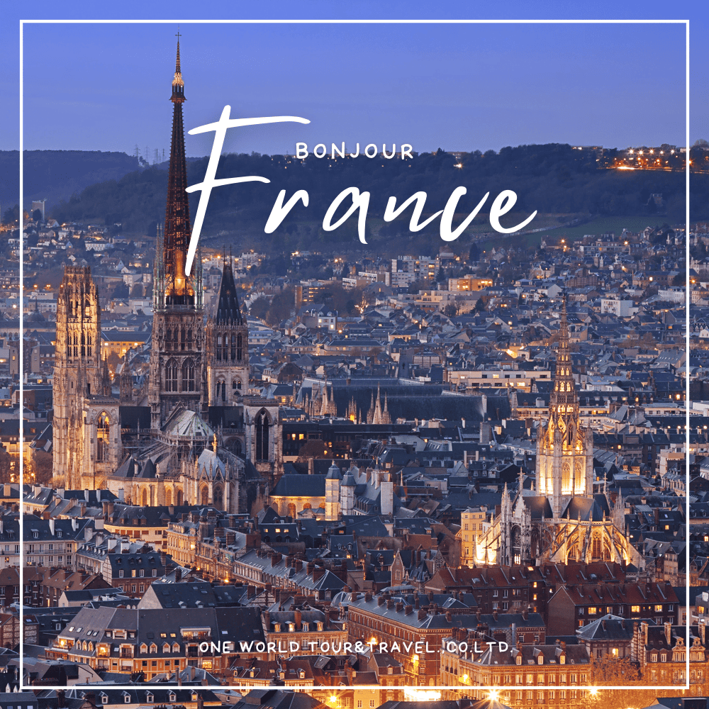 Bonjour France เมืองแห่งน้ำหอม ดินแดนสุดโรแมนติกแห่งยุโรป